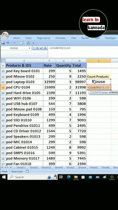 Excel Interview Questions Countif Formula Shorts Trendingshorts