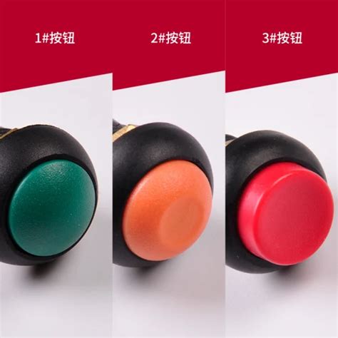 IP67 Plastic Waterproof Push Button Switch Large Push Button And Latching Push Switch