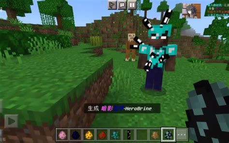 我的世界烦人的村民整合包（含下载链接）