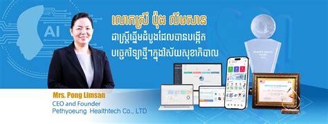 ស្ដាប់ការបំភ្លឺធម៌ Added A New Photo ស្ដាប់ការបំភ្លឺធម៌