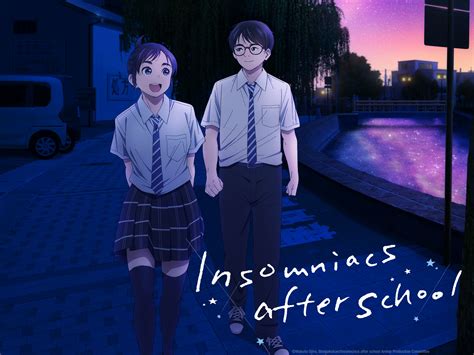 English Dub Review: Insomniacs After School “Piscis Austrinus -Fomalhaut-“ - Bubbleblabber