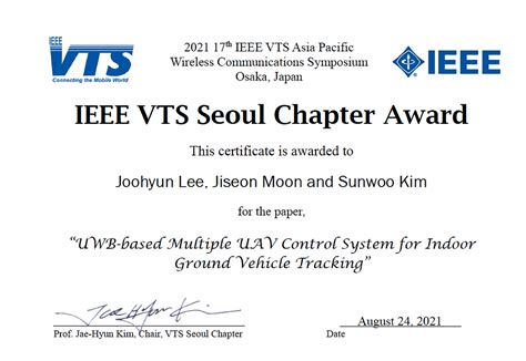IEEE VTS Seoul Chapter Award 수상