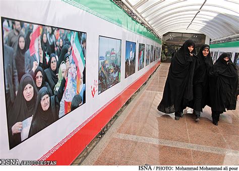 ایسنا نمايشگاه عكس حماسه حضور در دانشگاه شهيد چمران اهواز