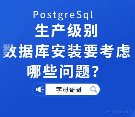 剖析ios平台h265视频播放不畅问题的背后原因及解决之道 Bytezonex社区 剖析ios平台h265视频播放不畅问题的背后原因及解决之道 Bytezonex社区