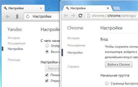 Яндекс Браузер что это за программа и нужна ли она