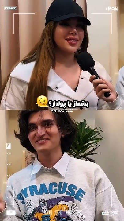 بدنساز یا پولدار؟🥺هیکل خوب واقعا میشوره میبره 😎کدومو ترجیح میدی؟🤨😂