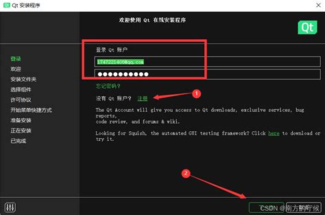 qt creator5 15版本安装 qt5 15 15 csdn博客