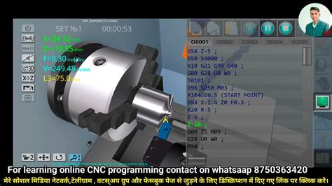 G94 Facing Cycle Programming Facing Cycle Cnc Turning G94 How To
