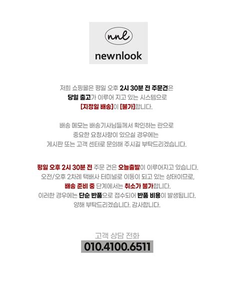 서랍정리용품 랩커팅기 호일케이스 랩커터기 오늘의집 쇼핑
