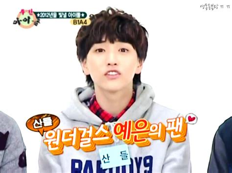 은근히 남자아이돌한테 인기많은 여자아이돌 인스티즈 Instiz 이슈 카테고리