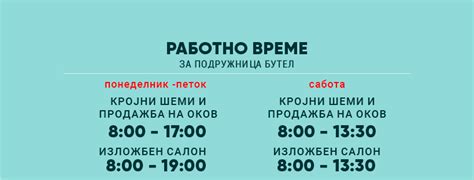 Солопром Home