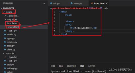 【零基础入门学习python Python网络编程之django快速入门实践】python使用django学习 Csdn博客