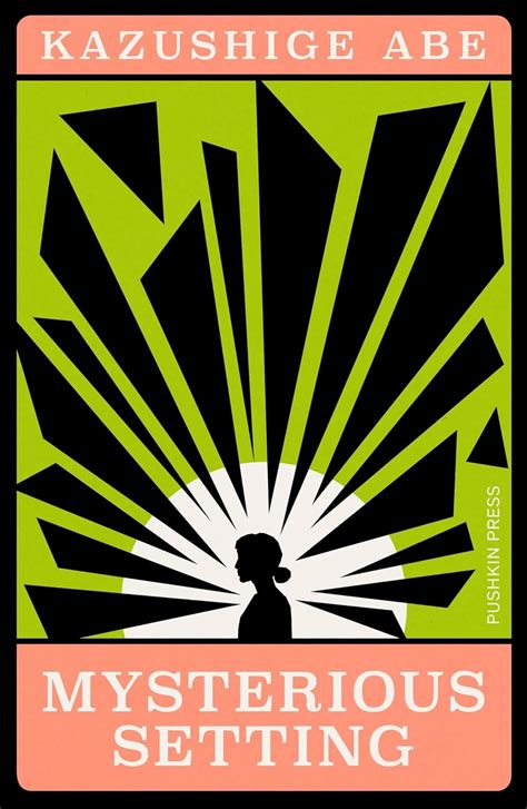 Amazon Mysterious Setting English Edition [kindle Edition] By Abe Kazushige Emmerich