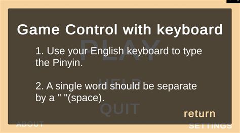 Pinyin Practice By VictorChao