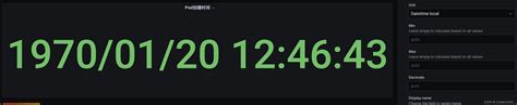 grafana展示pod的基本信息 grafana stat csdn博客