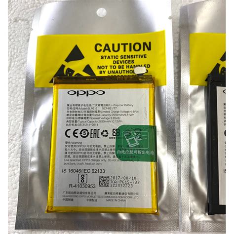 Jual Batre Baterai Oppo A A F Neo Batre Oppo Blp Batre Oppo A Original