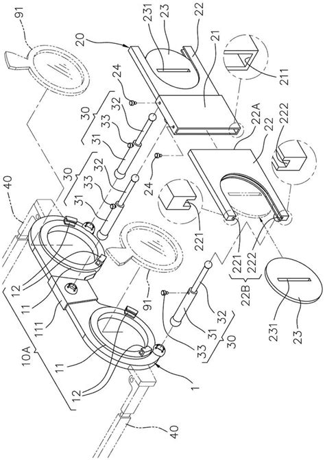 Autonomous Interpupillary Distance Measurement Device Eureka Patsnap