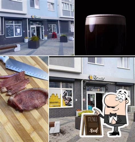Solod Kaliningrad ул мирная Restaurant Reviews