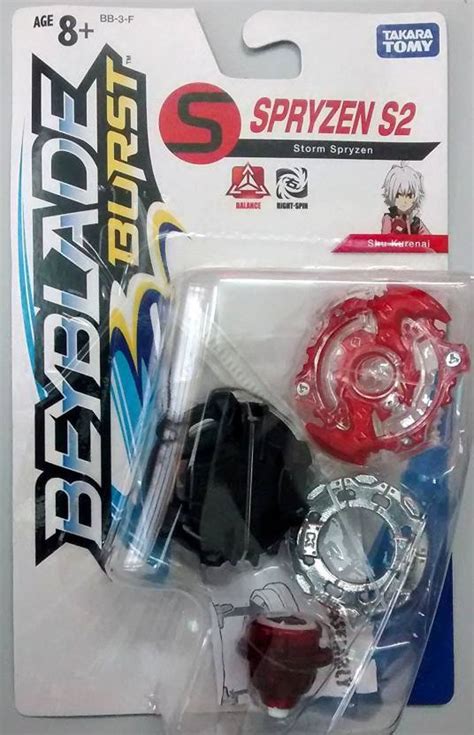 Takara Tommy Beyblade Burst Spryzen S2 Storm Spryzen Shu Kurenai