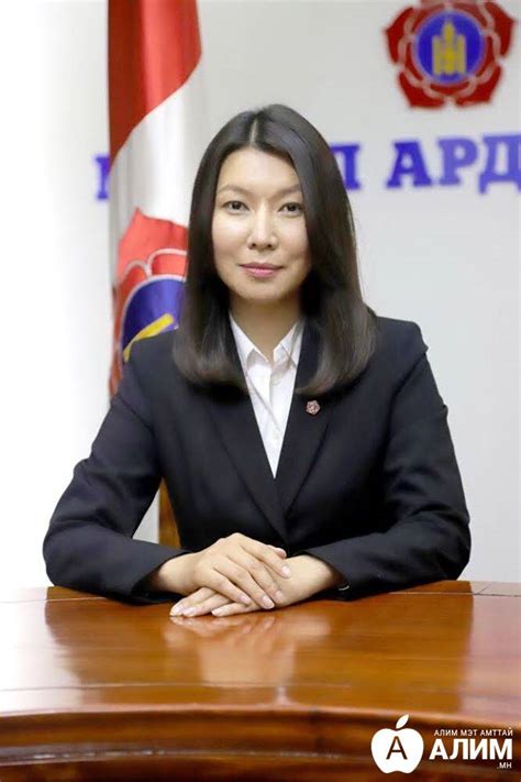 А Энхзулыг УИХ ын Тамгын газрын Хэвлэл мэдээлэл олон нийттэй харилцах газрын даргаар томилжээ