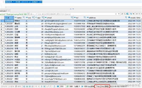 Mysql千万级大表深度分页优化方案mysql千万级数据分页优化 Csdn博客