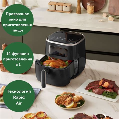 Аэрогриль Philips HD9257/80 - купить по выгодной цене в интернет ...