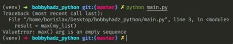Valueerror Maxmin Arg Is An Empty Sequence In Python Bobbyhadz