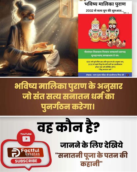 Mamta Soni On Linkedin Tuesdayfeeling