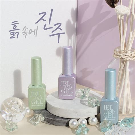 Jel And Gel Jinjupearl ㅣ Korean Nail Polish Hema Hpma And Tpo Free