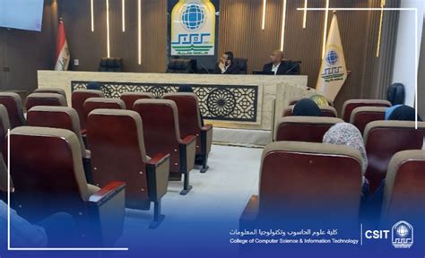 the college of computer science organizes a “common errors in official
