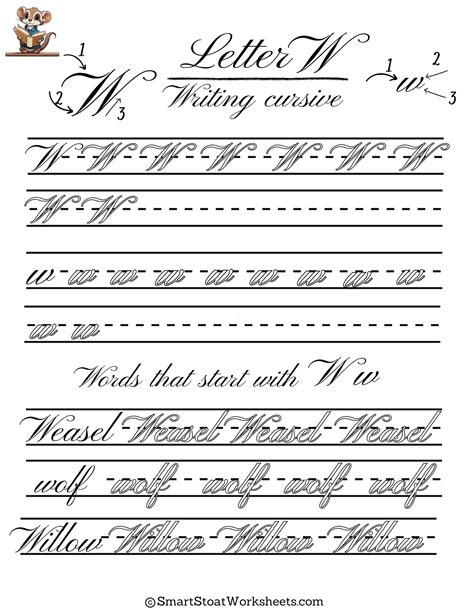 Letter W Cursive Handwriting