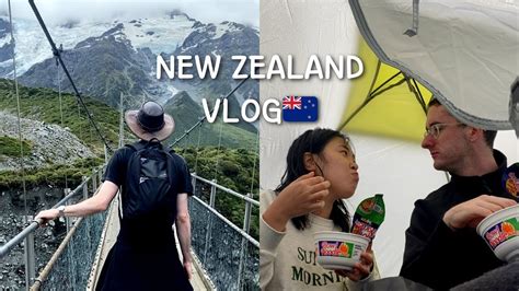 Vlog환상과 환장 사이의 뉴질랜드 여행기🇳🇿 Ft숙소없이 텐트여행 예상치못한 단식 생활 원래 캠핑이 이런건가요