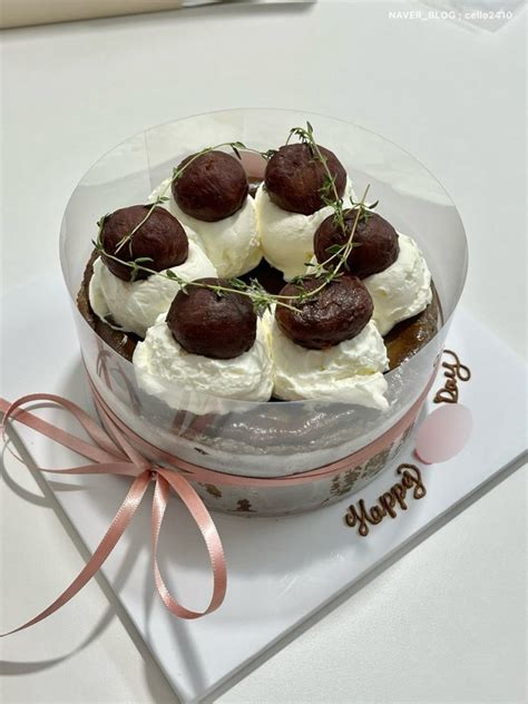 강릉케이크 알로하케이크 주문제작 생일레터링 네이버 블로그