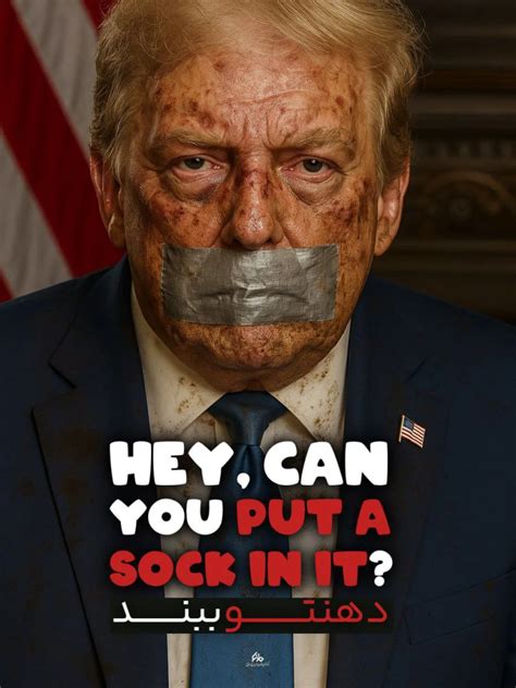 ‎چهارده معصوم علیه‌السلام‎ ‎یاعلی مدد ️ فرمود این علی همه چیز ماست