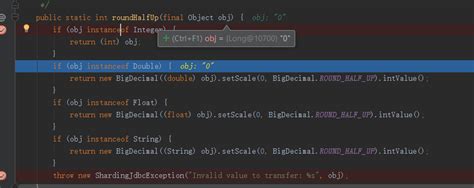 LIMIT参数不能是Long类型 Issue apache shardingsphere GitHub