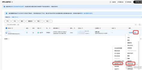 华为云安装报错：cannot download repomd xml cannot download repodata repomd xml