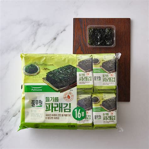 이마트 에브리데이