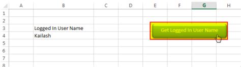 How To Get Username In Vba 3 Easy Ways