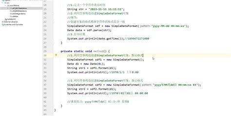 Java202303java学习笔记第二十八天 Jdk时间 Simpledatefromat类作用1 Csdn博客