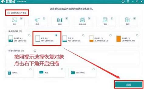 Win11系统文件夹图标变小了怎么办？如何恢复正常大小？ 4425教程网
