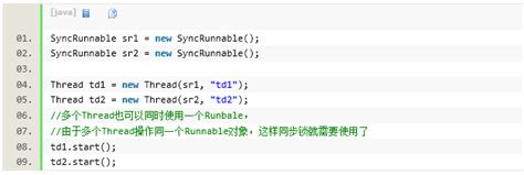 Android开发中的多线程thread以及runnable Mmqqll的日志