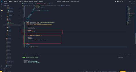 Vue电商项目 开发search模块vue Search组件 Csdn博客