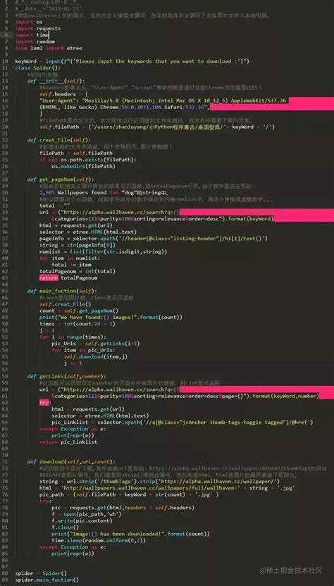 几个python小案例，爱上python编程！python趣味案例 Csdn博客