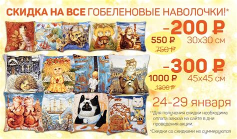 Галерея ARTANGELS.RU Душевные Подарки | ВКонтакте