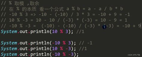 韩顺平 零基础 天学会Java 运算符自用 java 需要 int n b CSDN博客