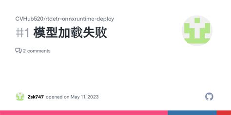 Issue Cvhub Rtdetr Onnxruntime Deploy Github