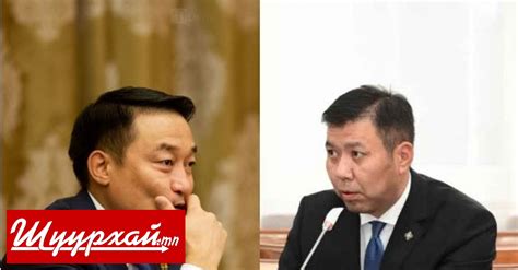 Б Энхбаяр Vs Д Амарбаясгалан
