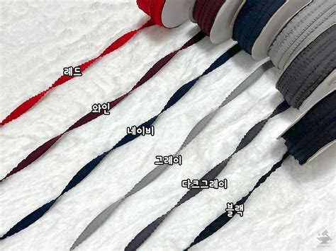 10mm 양면 프릴리본 17컬러