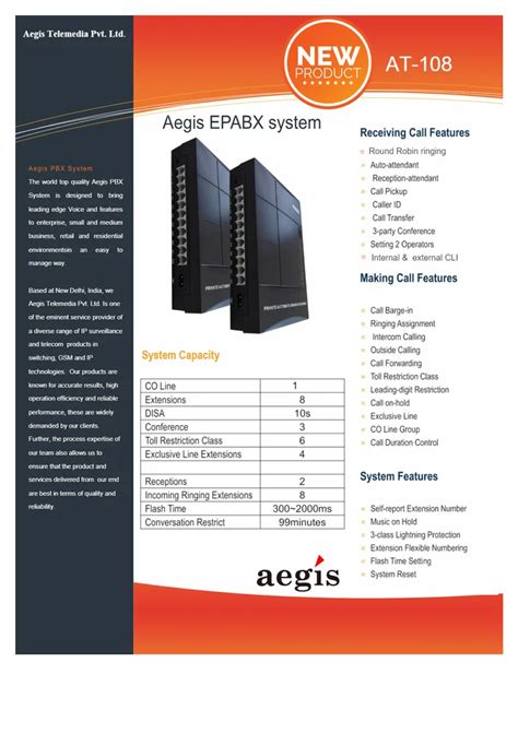aegies epabx intercom system for small office at ₹ 8000 piece in kochi