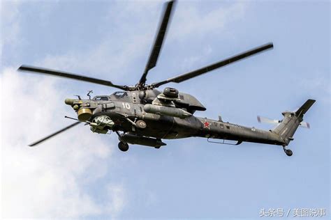 武器装备：米 28浩劫武装直升机高清图片 搜狐大视野 搜狐新闻
